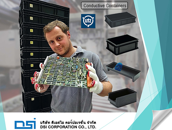UTZ conductive container-ok – dsicorp